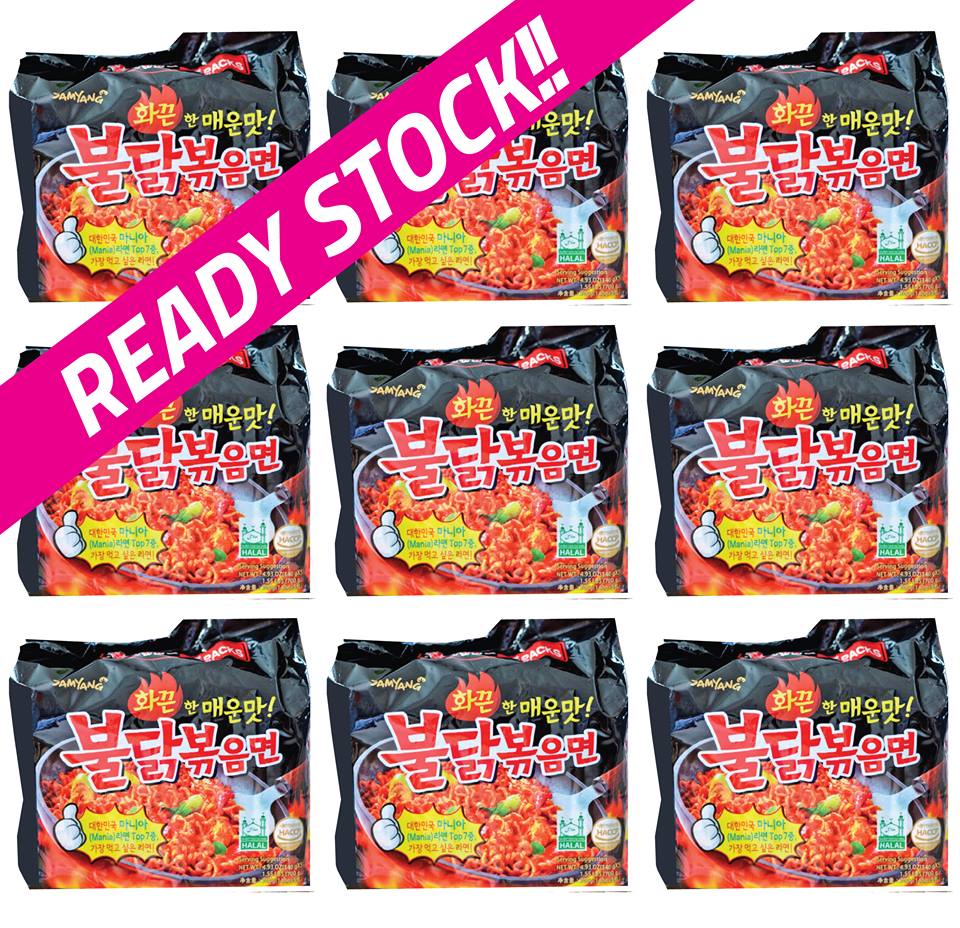 Samyang Fire Noodle: JUAL SAMYANG RAMEN HALAL SPICY CHEESE ICE COOL ...