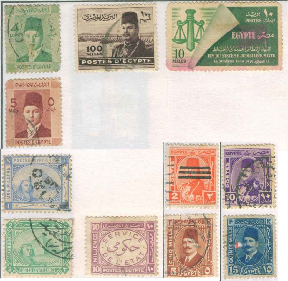 Rare stamps of Egypt ~ My Philatelic World