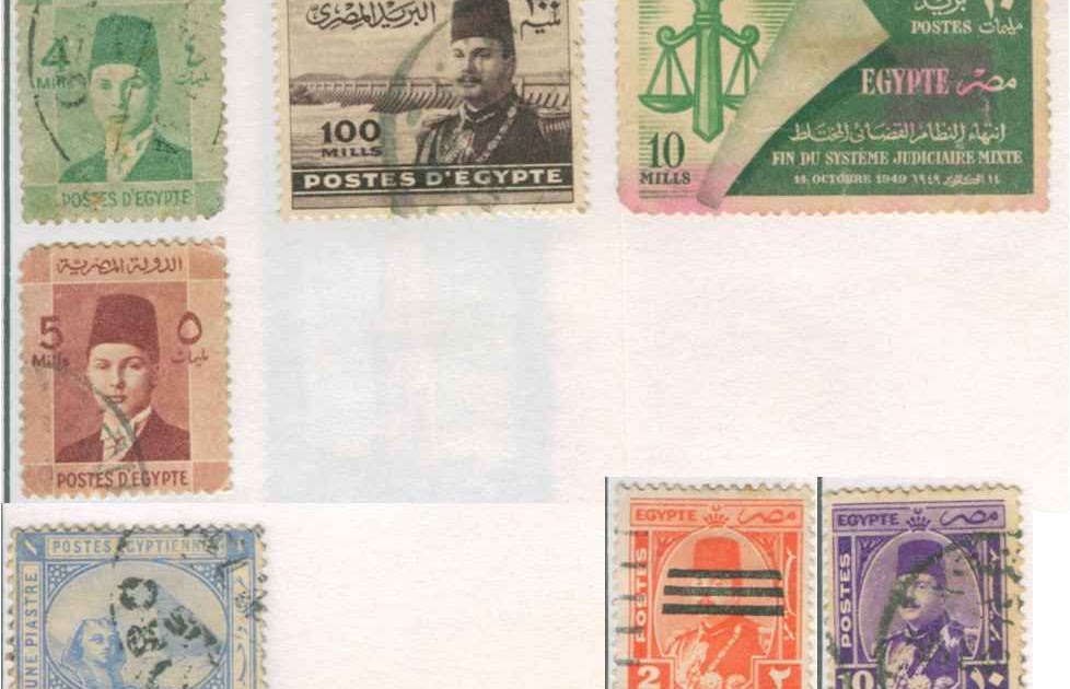 Rare stamps of Egypt ~ My Philatelic World