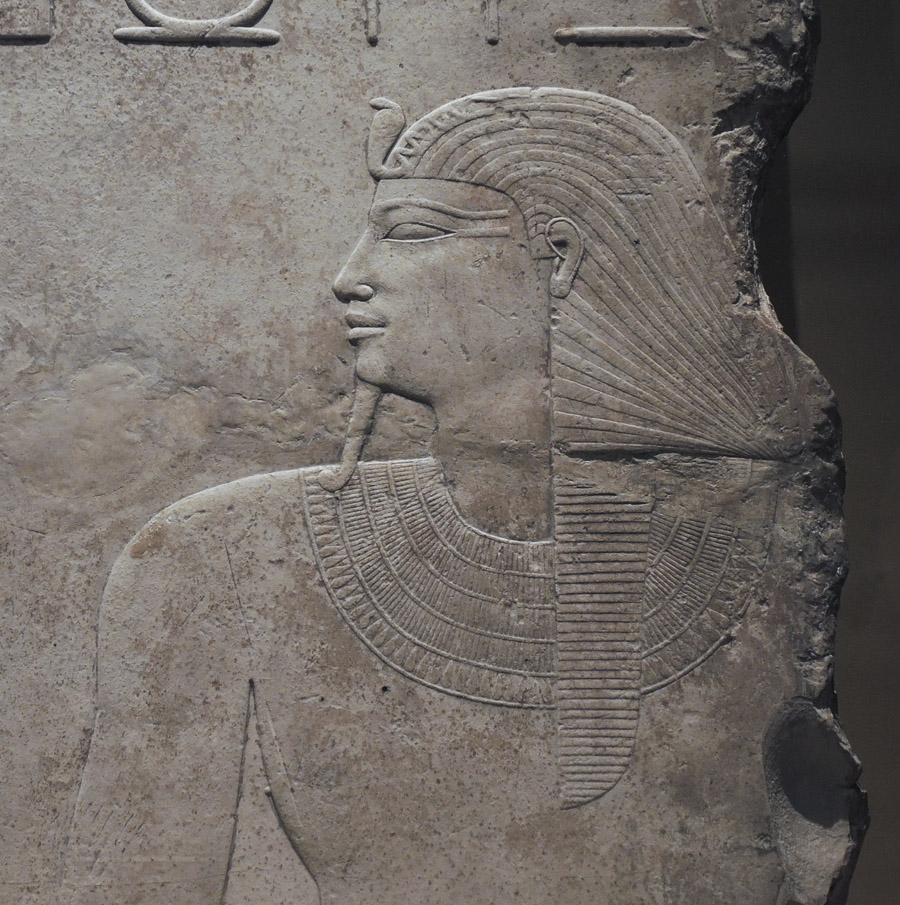Studio and Garden: At the Met: Egypt's Middle Kingdom; The Real and the ...