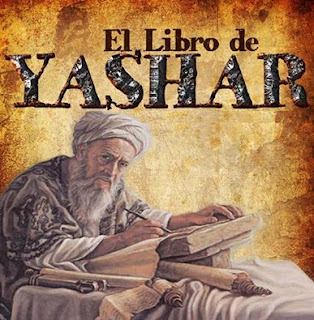 YOEL ESTUDIOS: EL LIBRO DE YASHAR - JASER