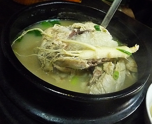 (Eat to Live) or (Live to Eat): Sam Gae Tang