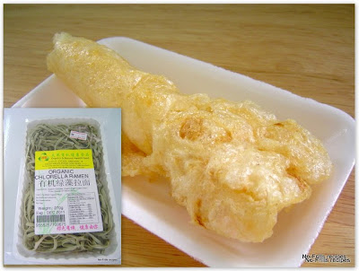 Double boiled fish bladder and spare ribs soup