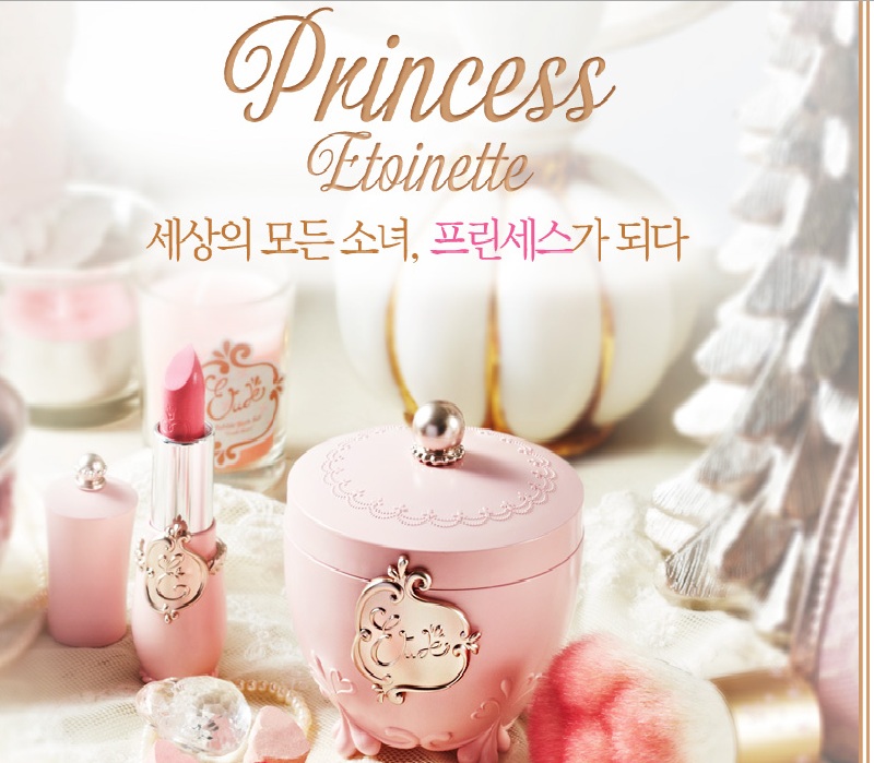 spray and tell: Etude House Princess Etoinette Winter 2012 release