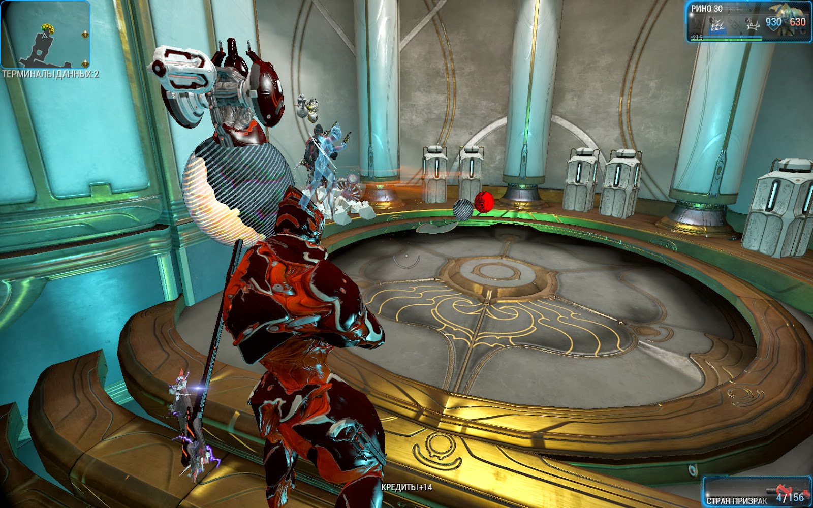 warframe gallery: Warframe. Orokin Void or Orokin Towers