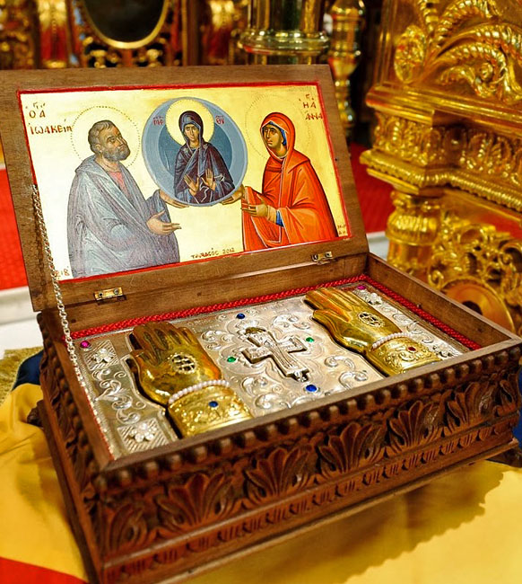 The Holy Relics of Saints Joachim and Anna - The Catalog of Good Deeds