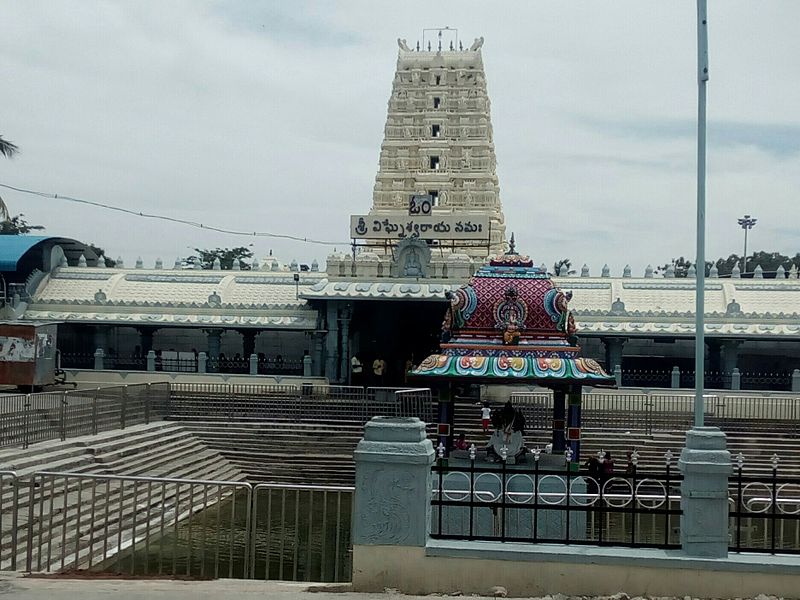 Hindu Temples of India: Varasiddhi Vinayaka Swamy Temple, Kanipakam ...