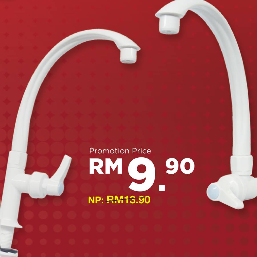 MR DIY Hardware 促销活动