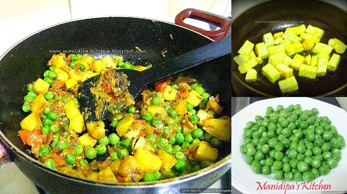 Homemade Matar Paneer Recipe with Aloo (Spicy Peas & Cottage Cheese ...