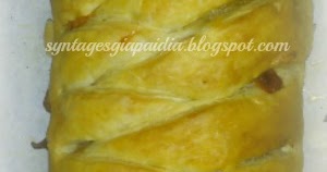 *Συνταγές απλές και εύκολες*: Μανιταρόπιτα πλεξούδα