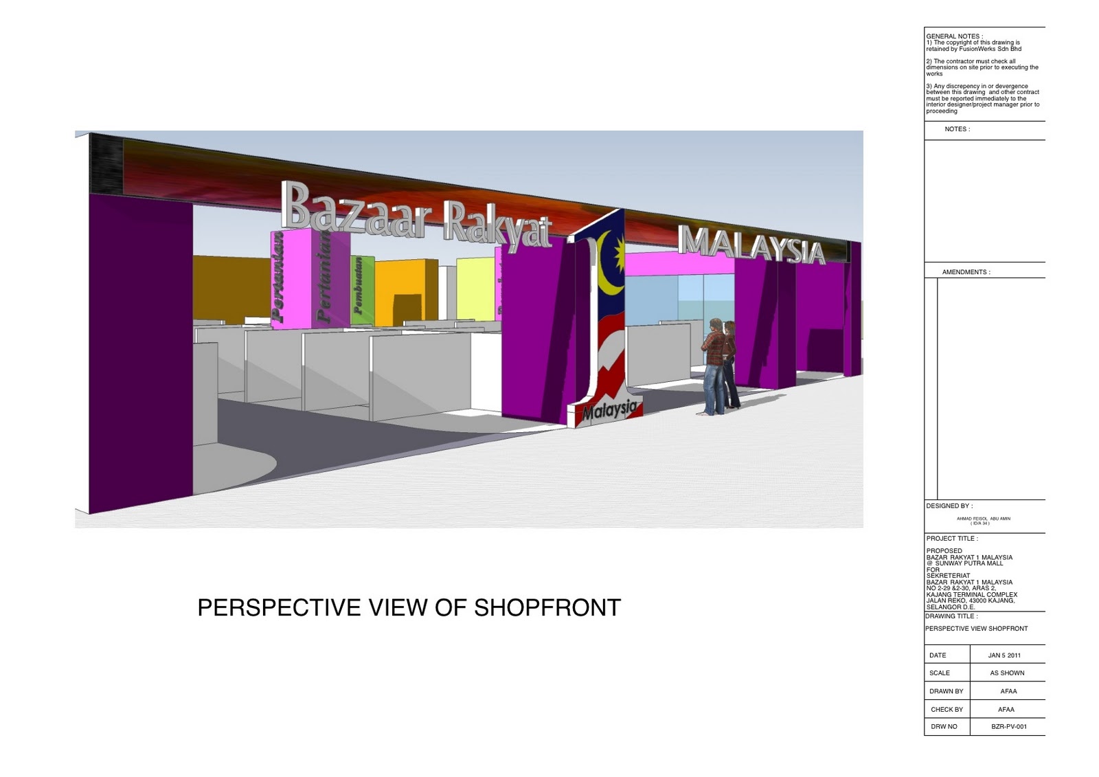 Bazar Rakyat 1 Malaysia