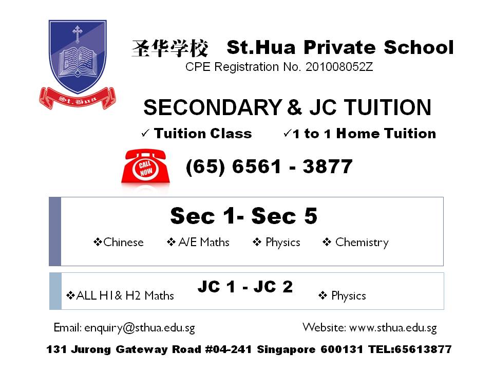 St Hua Private School