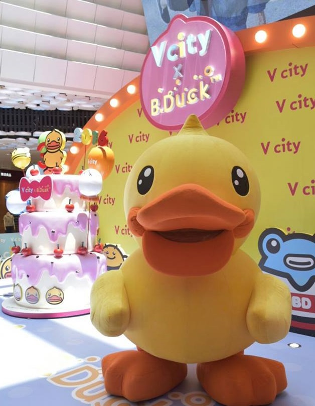 MALL MALL 查: 【V city x B.duck 巨星Duck Duck 奧運會】