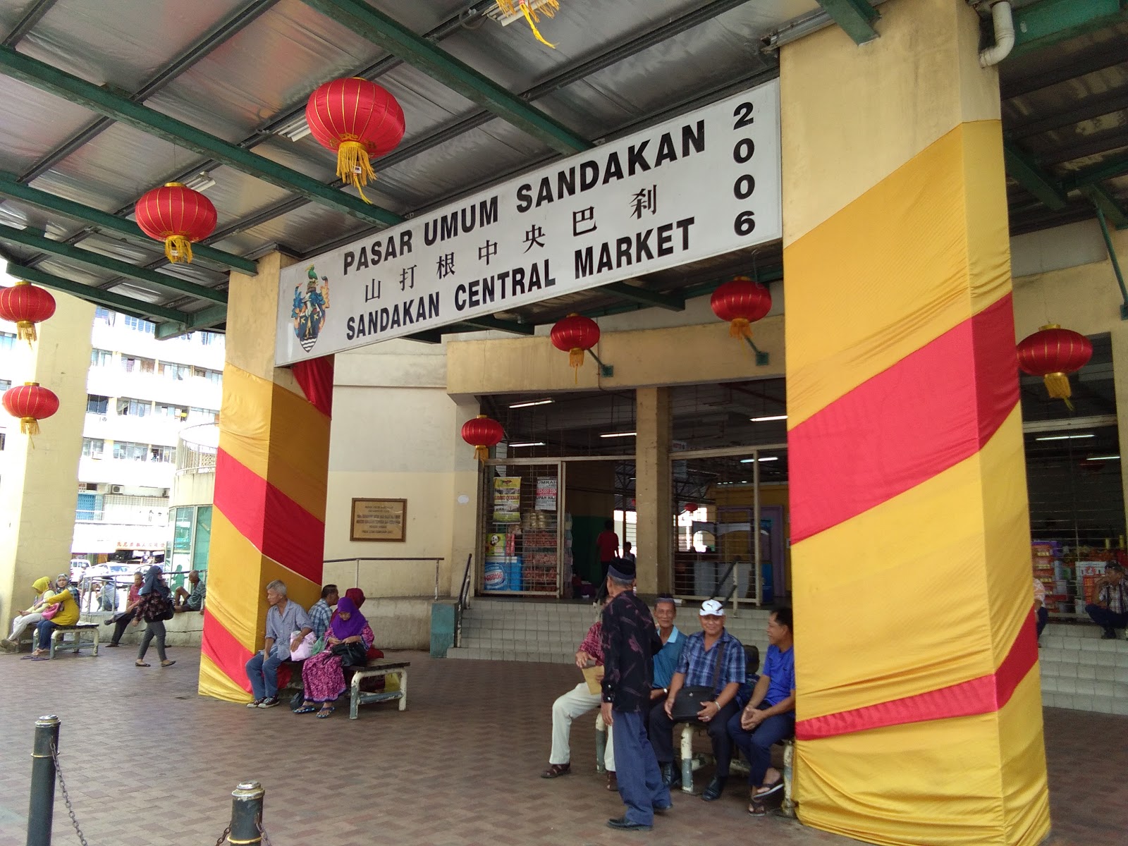 JALAN JALAN CARI PASAR: Pasar Umum Sandakan , Sabah