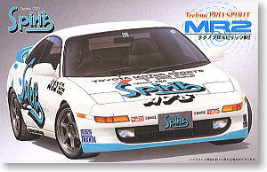 GT SPORT : K POWERS R33 GT-R & TECHNO PRO SPIRIT MR2 - ammoblog