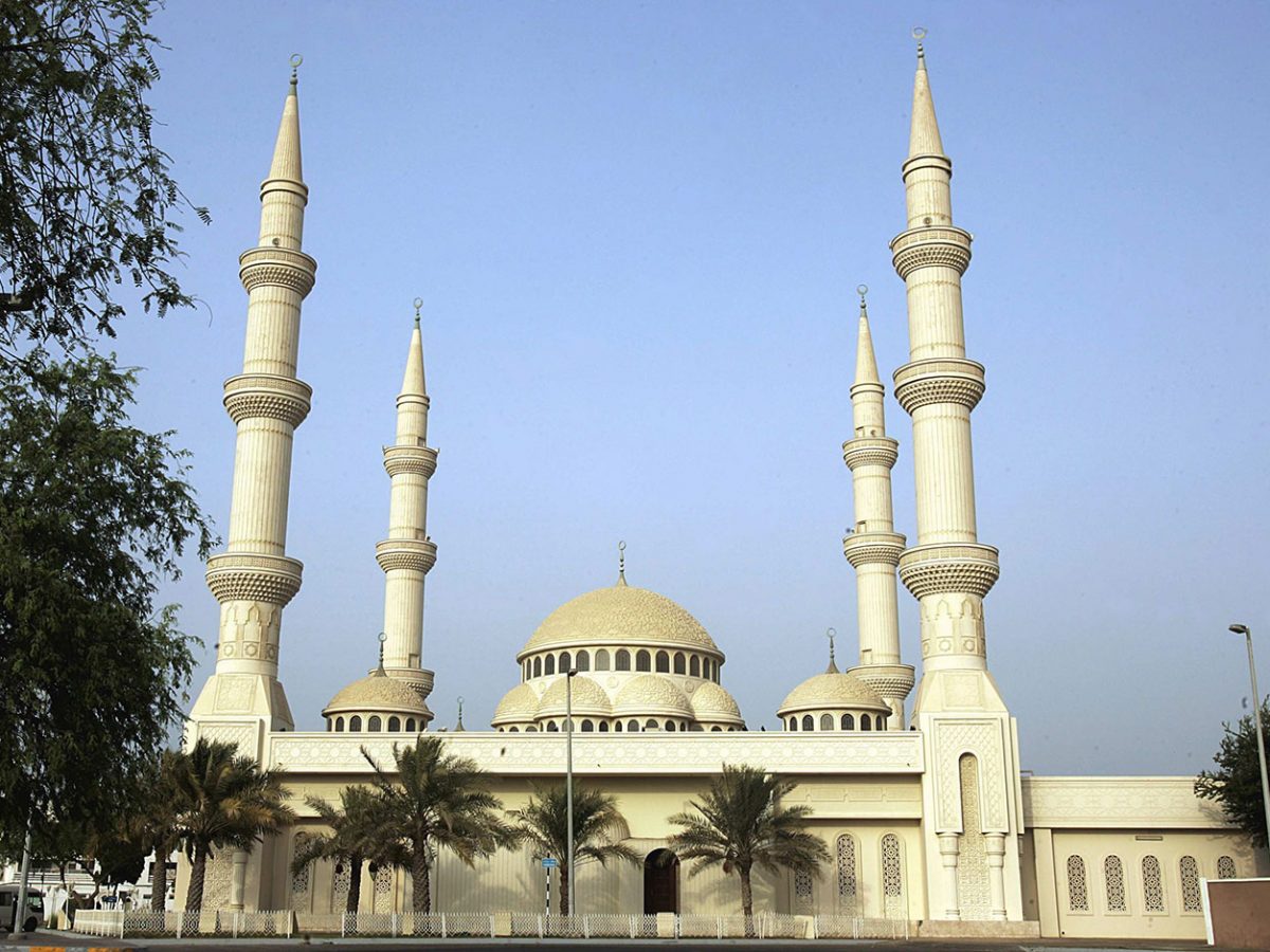 CURRENTNEWS: Surprise! Mosque Named ‘Mary, Mother Of Jesus’ (Full Details)