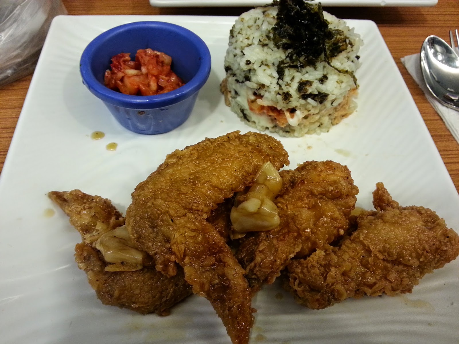 To See To Feel To Eat: Choo Choo Chicken