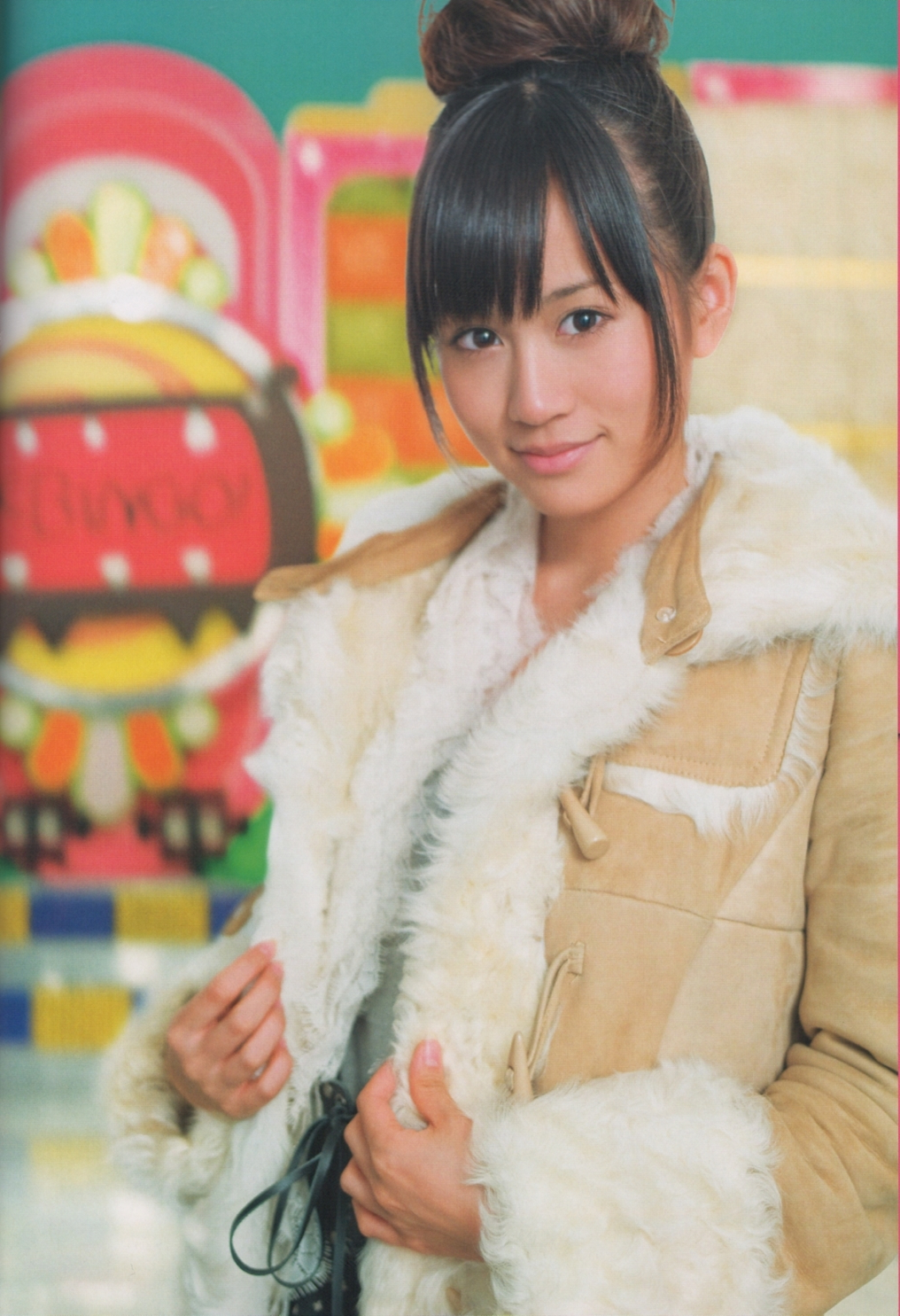 AKB48 写真館: AKBINGO OFFICIAL BOOK