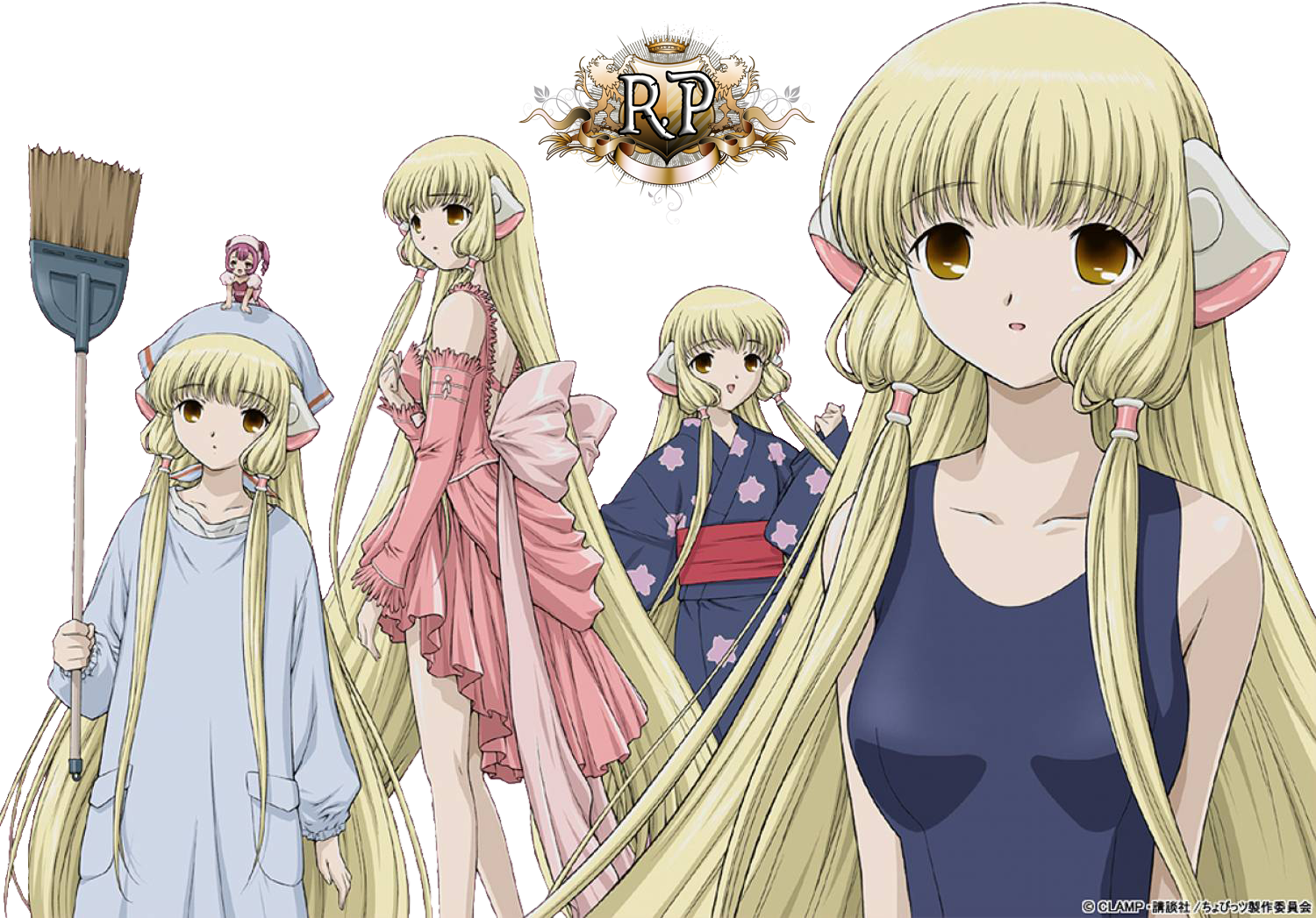 Render - Chii - Chobits