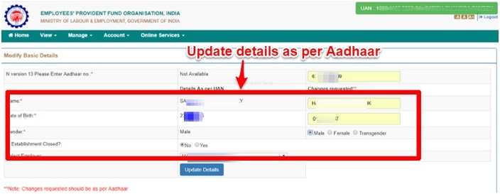 How to Change/Update Date of Birth(DOB) in the EPF UAN Portal by Online ...