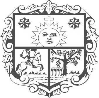 Cronista de Querétaro: Escudo de Armas de Querétaro