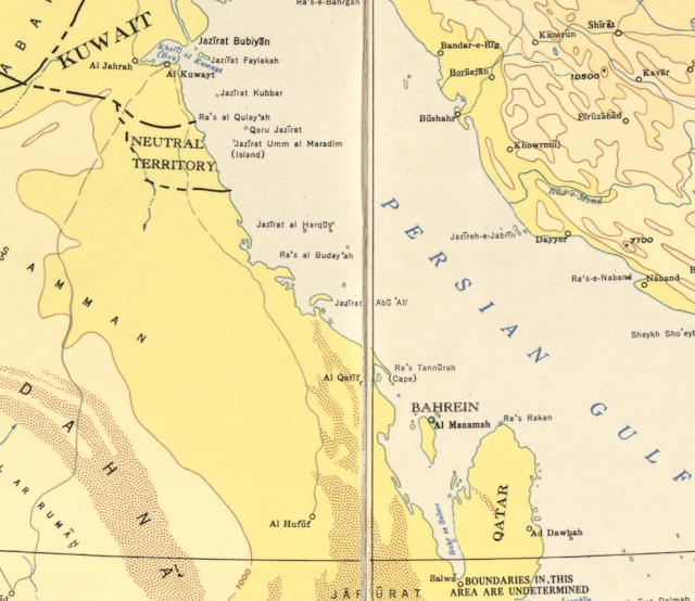 Arabian Anthropology: Qatif & The Arabian Gulf in European Maps: from ...