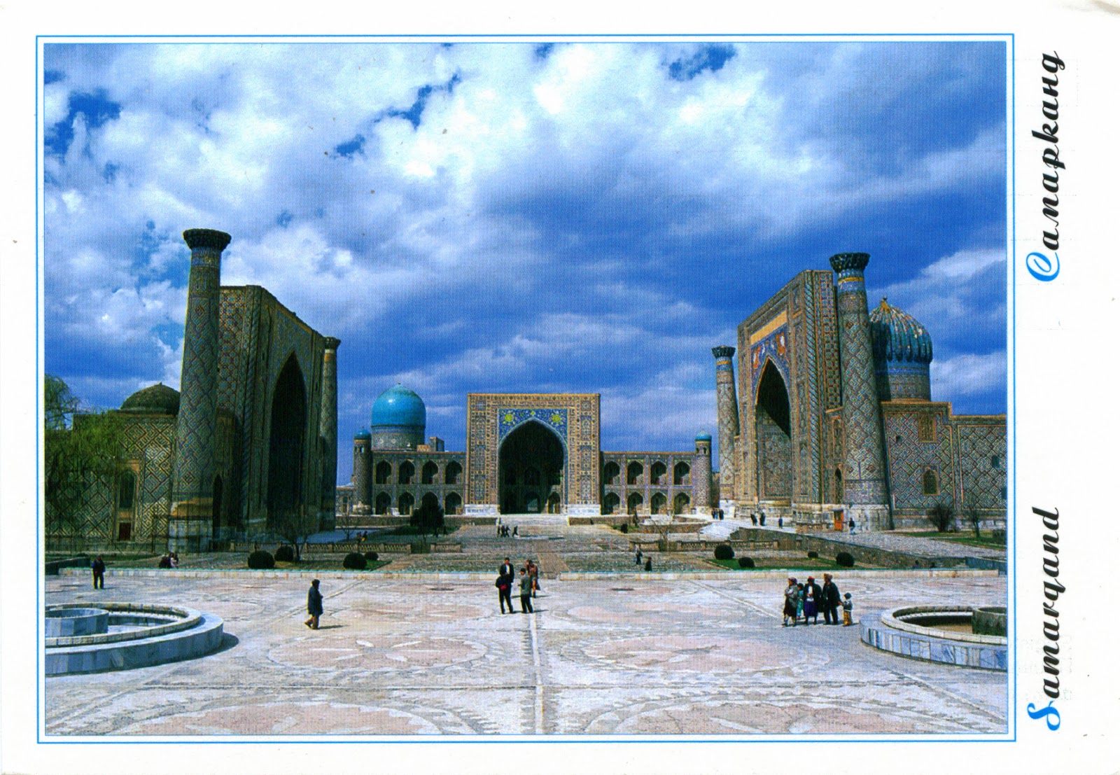 WORLD, COME TO MY HOME!: 0901, 1187 UZBEKISTAN (Samarqand) - Samarkand, Crossroad of Cultures ...