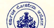 kpsc.kar.nic.in - Karnataka KPSC recruitment 2014 website for ...