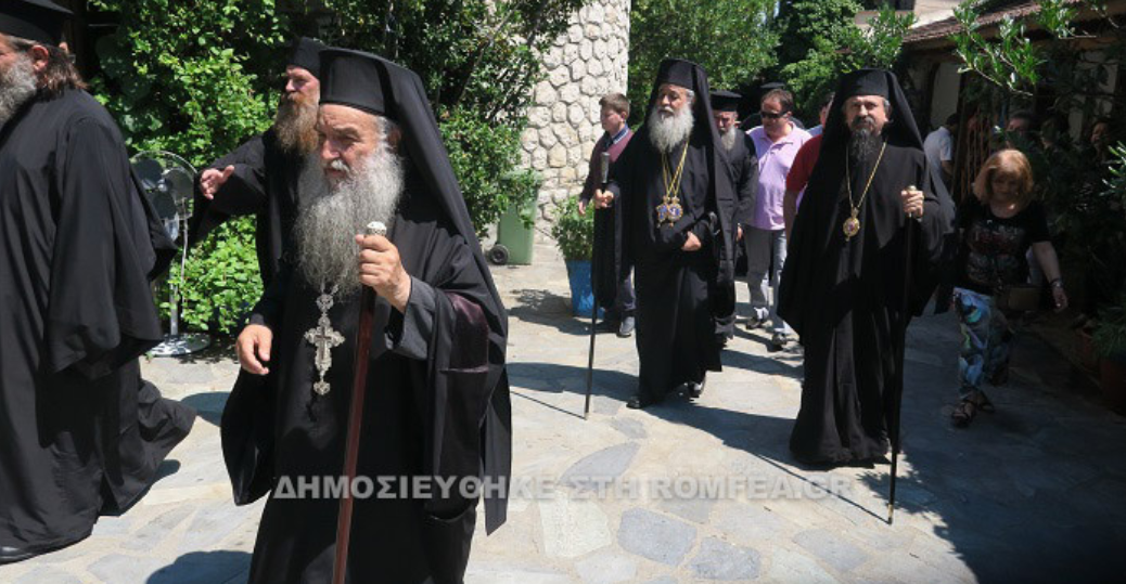 Παναγια Ελεούσα Ξυνιαδος Δομοκού