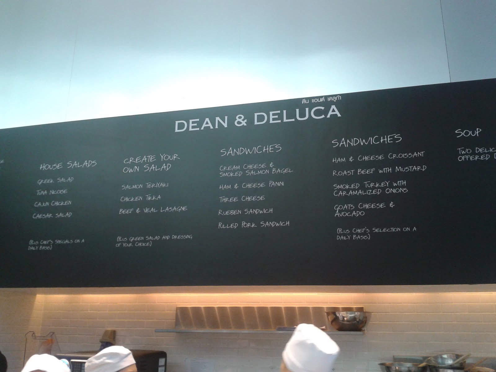 June 2011 ~ Passionately Pretending