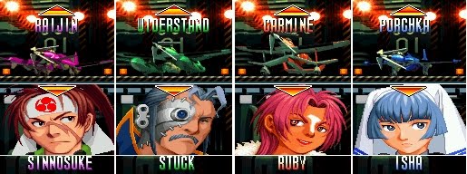 VICBENGAMES: RETRO ANALISIS: GIGA WING