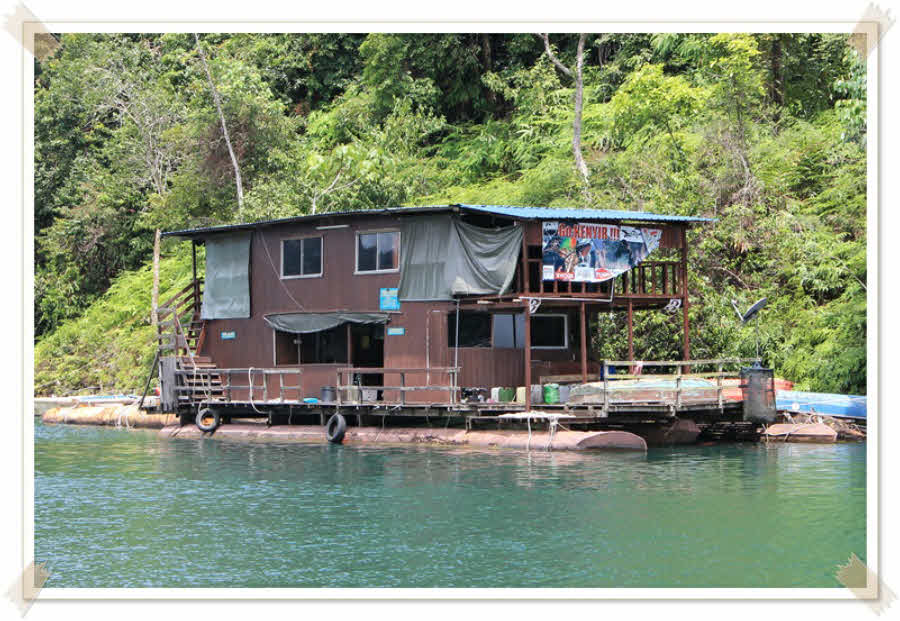 Jom singgah Terengganu...: #4 RUMAH BOT TASIK KENYIR - JENIS-JENIS ...