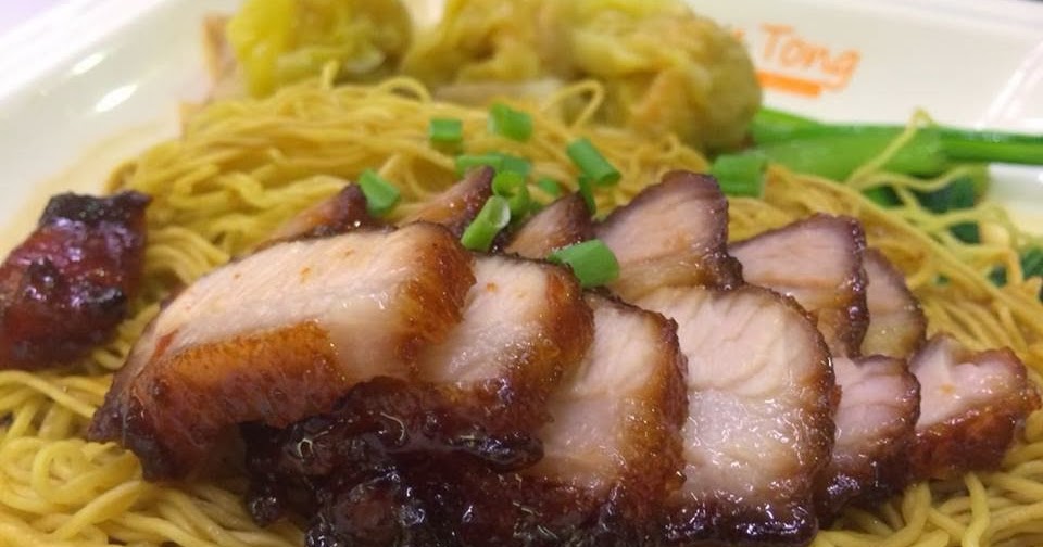 Gam Tong Restaurant @ 1 Borneo