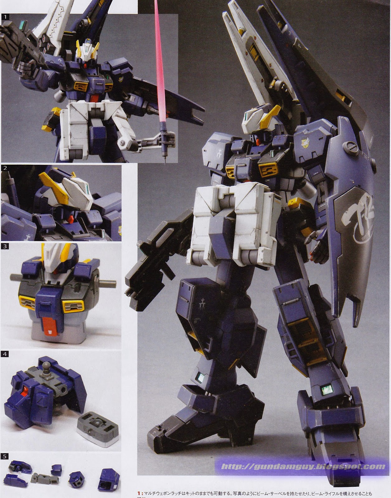 GUNDAM GUY: 1/144 RX-121-2A Gundam TR-1 [Advanced Hazel] - Custom Build
