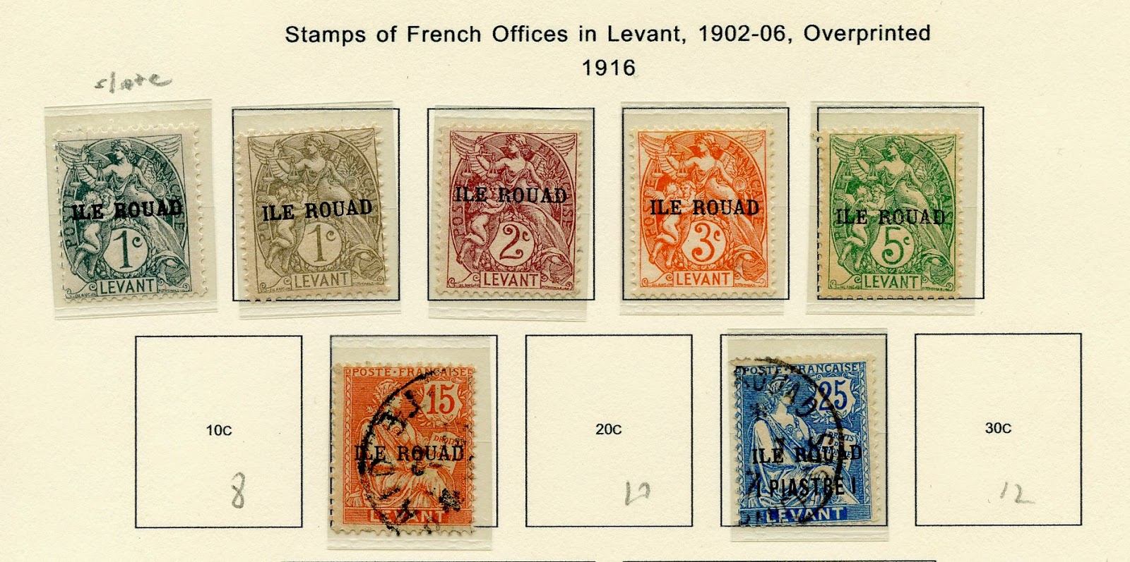 Big Blue 1840-1940: Ile Rouad (Arwad Island)