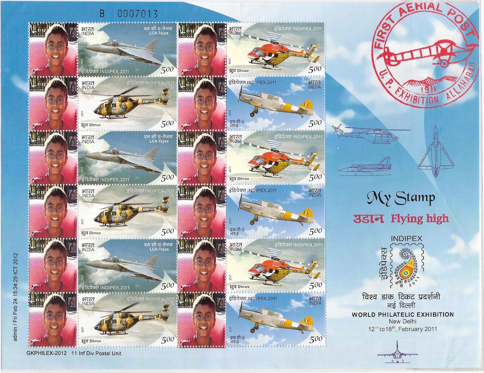 U.S.A Postman: Cool stamps from India :)