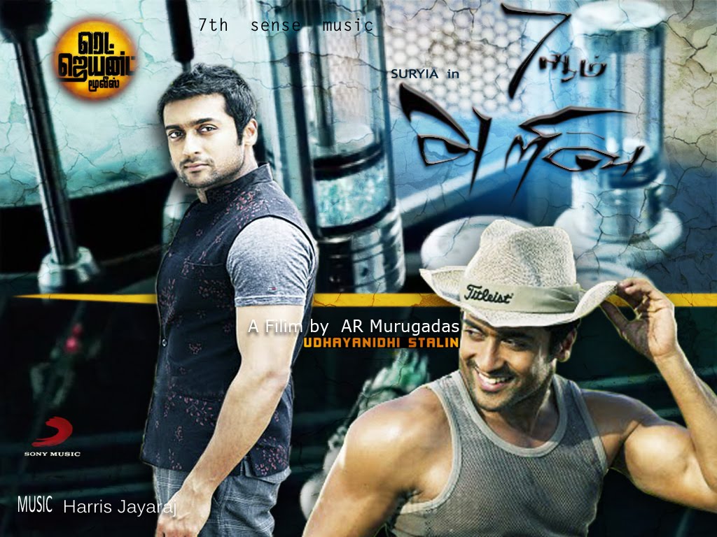 Pandu Hawaldar Marathi Dts Dual Watch Online 2k Utorrent Torrent Dual