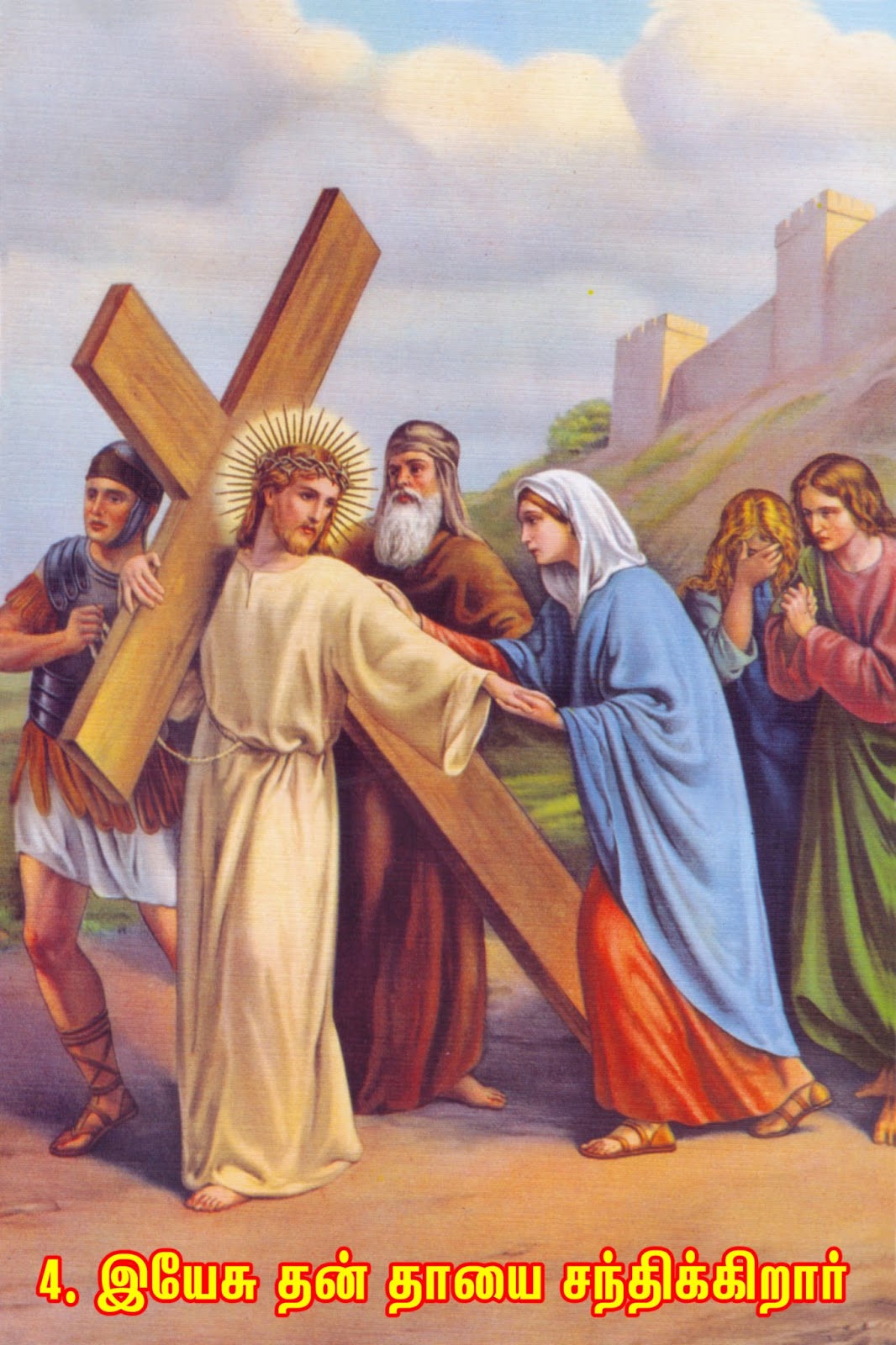 Siluvai Pathai - Annai Nagar Thuya Velankanni Matha Alayam Irenipuram