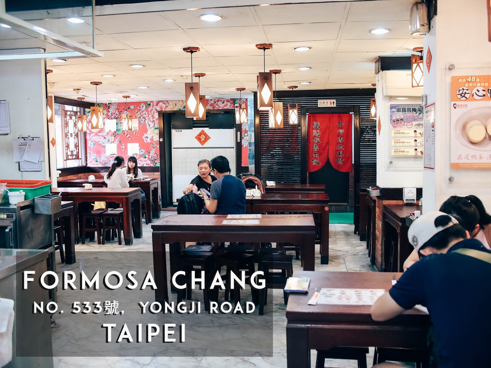 Mong Goes to Taipei: XIMENDING, CHIANG KAI-SHEK MEMORIAL etc - MONGABONG