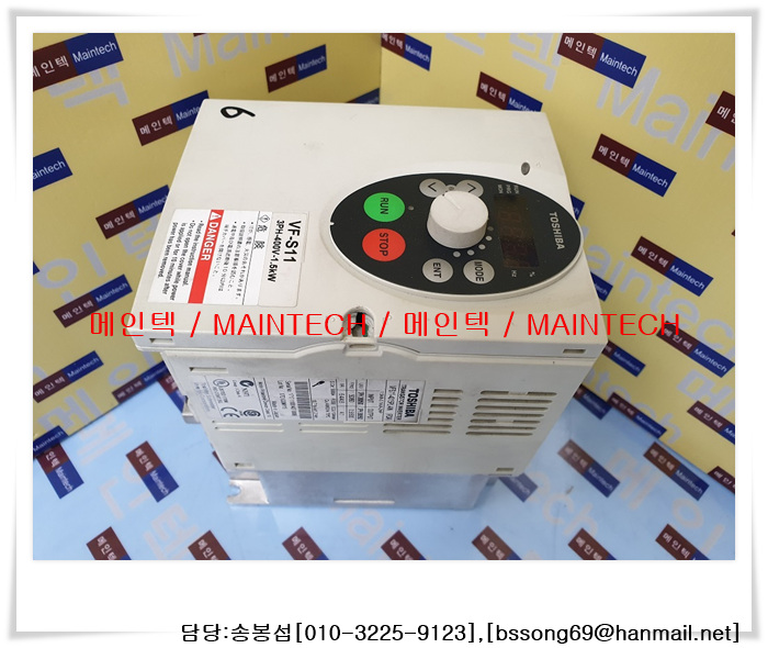 [메인텍(MAINTECH)] 전자장비 수리/판매 전문회사 대표 송봉섭[010-3225-9123] [bssong69@hanmail ...