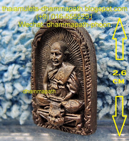 Thai Amulets DhammaPath > Address: 26, JALAN MEDAN IPOH 6, BANDAR BARU ...