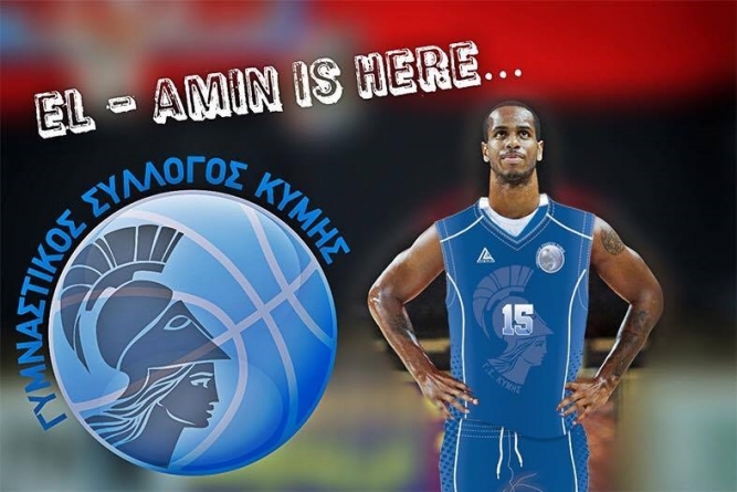 Evia Top: Ο El-Amin στην Κύμη!