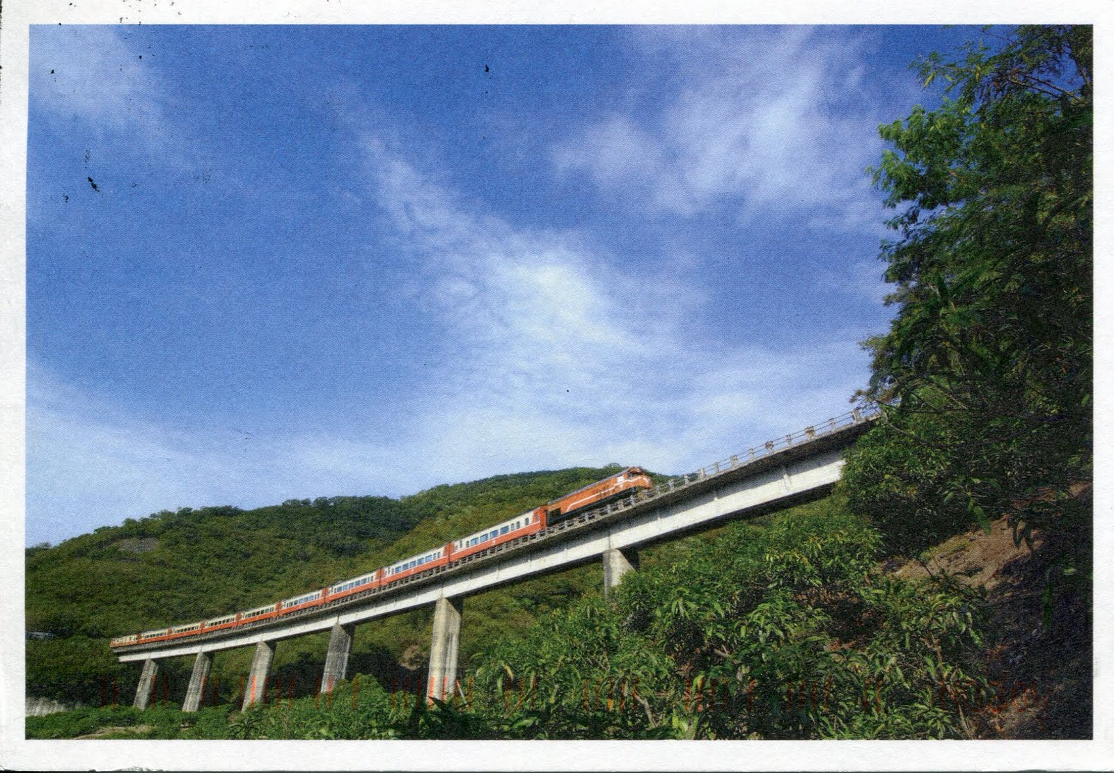 Airmail Special: Taiwan: TRA Railway