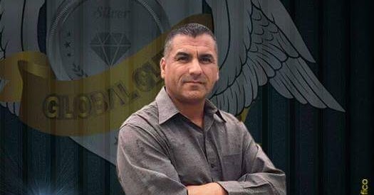 PAYDIAMOND NEUQUEN: RANGO PLATA