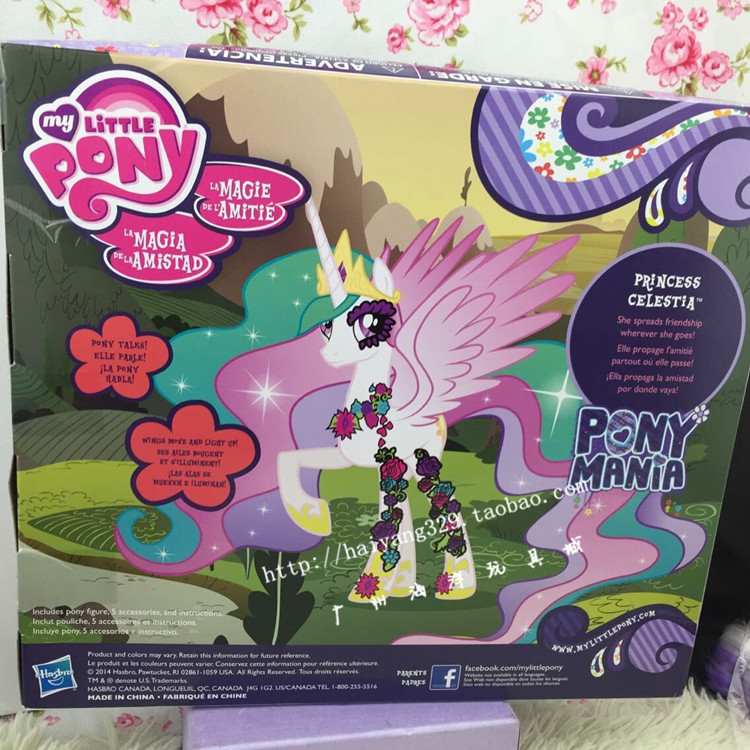 Equestria Daily - MLP Stuff!: Talking Ponymania Gothic Celestia Appears ...