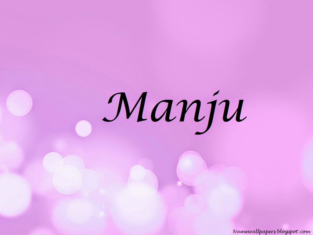 Manju Name Wallpapers Manju ~ Name Wallpaper Urdu Name Meaning Name ...