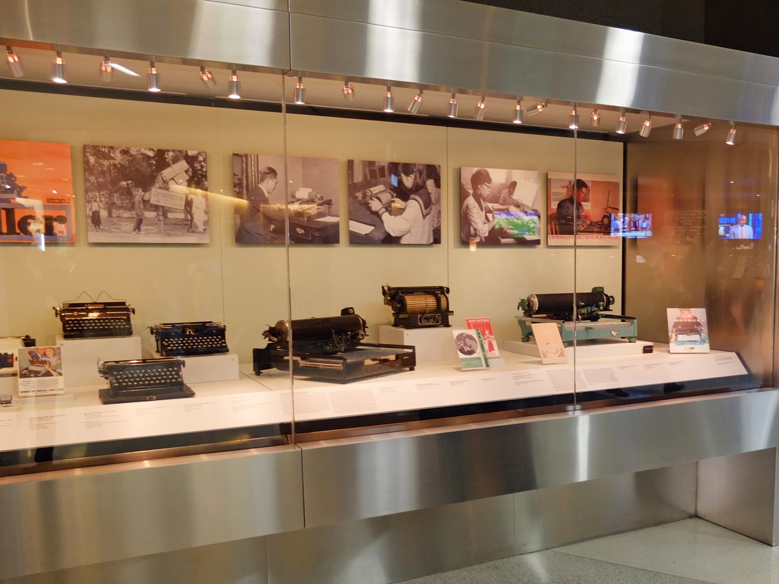x over it: The SFO Museum typewriter exhibit