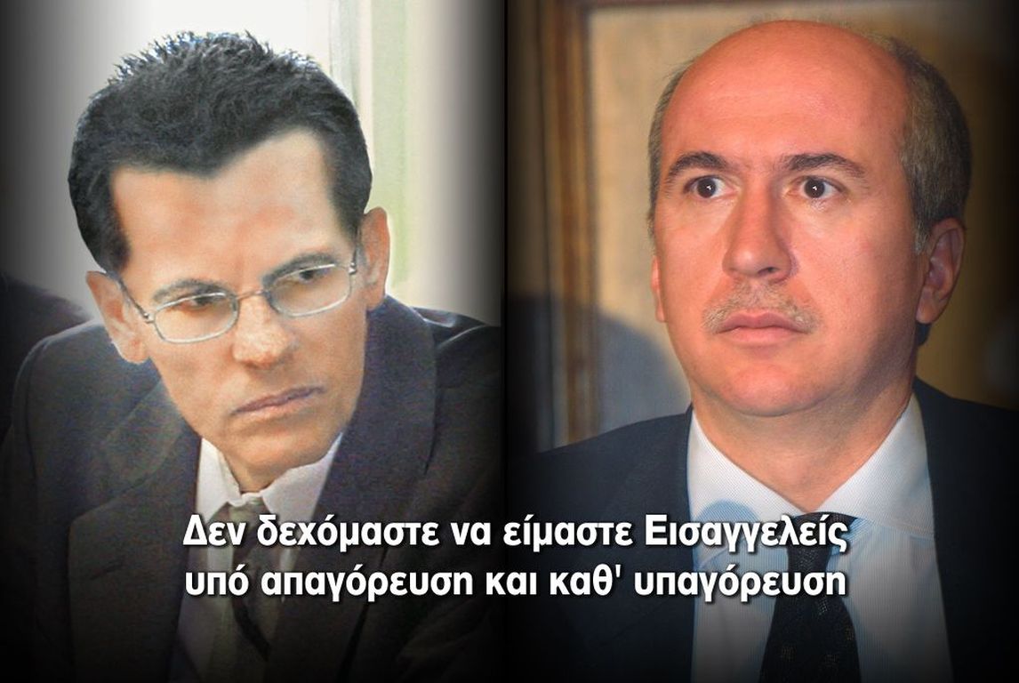ΝΕΟ ΕΛΛΗΝ: Μαΐου 2013