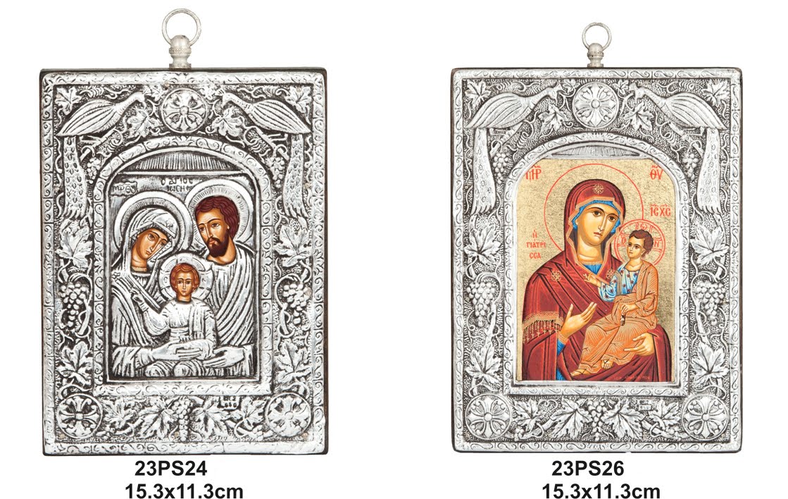 Icoane din Argint Pur. Colectia Pur Silver ~ Icoane Comenzi - cea mai ...