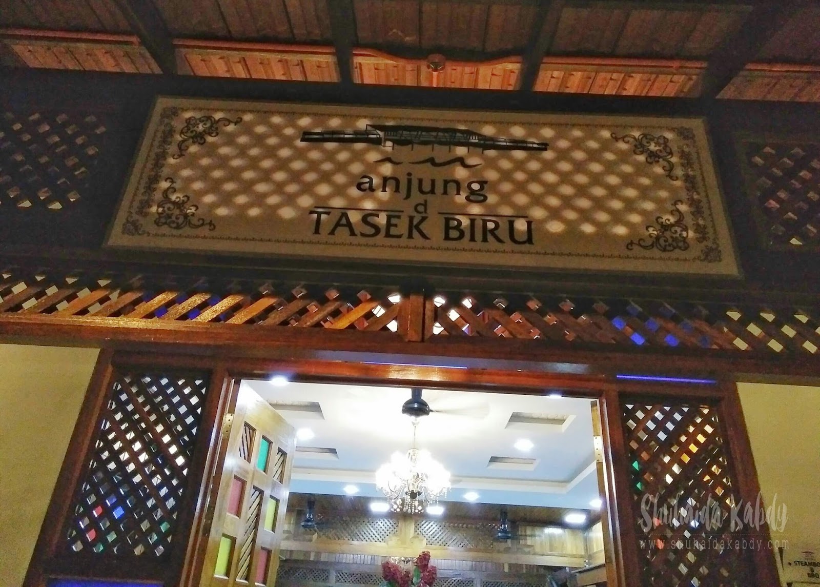 Restoran Anjung D Tasek Biru BBQ & Steamboat Kuang